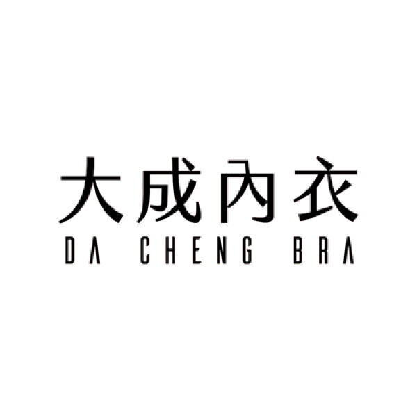 DA CHENG BRA