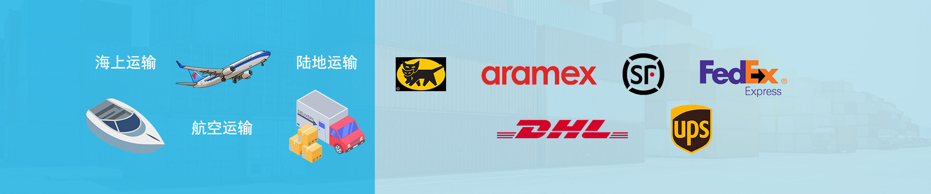 huahago.hk-多国跨境代购